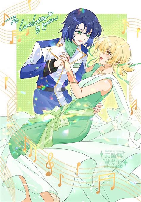 Cagalli Yula Athha And Athrun Zala Gundam And 2 More Drawn By