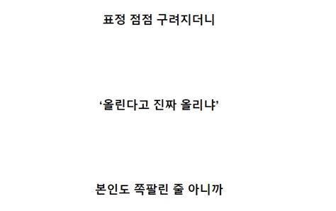 K 074 Hosted At Imgbb — Imgbb