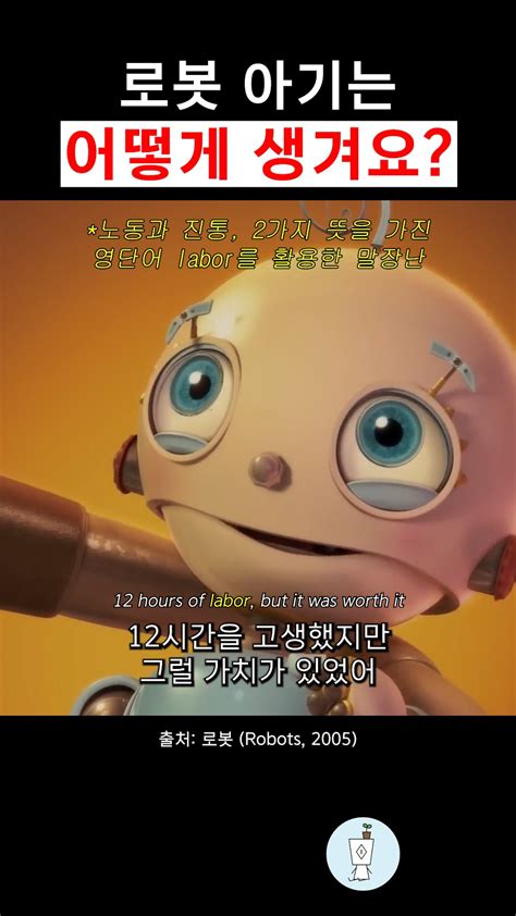 얕은생각 영화와 세상 이야기 ⚠️공포 벌레주의⚠️ 오늘 소개해 드린 영상은 소니 픽처스의 단편 애니메이션 스파이더 위딘 스파이더버스 스토리 The Spider