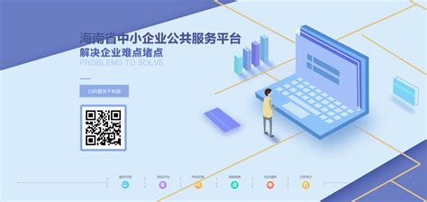 陈皮网—产业创新创业服务平台