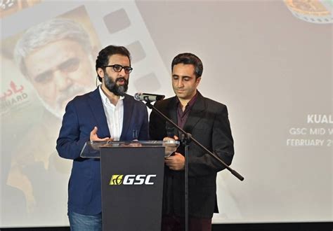 آغاز جشنواره فیلم های سینمایی ایرانی در مالزی با حضور بهروز شعیبی