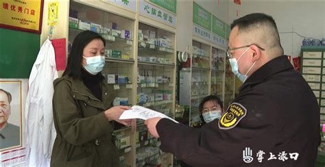 渌口区2家药店因疫情防控不力被停业整改腾讯新闻