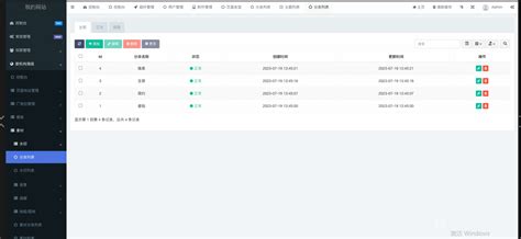 海报在线制作系统海报在线制作系统小程序源码 Csdn博客