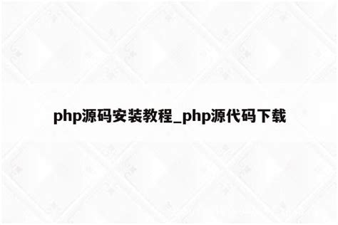 九九乘法表php带表格 陕西卓智工作室
