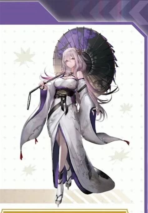 什么时候把红莲皮端上来 NGA玩家社区