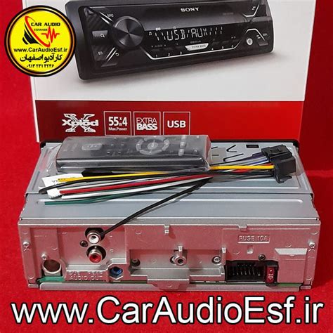 رادیو پخش سونی مدل DSX-A110UW | خرید خودرو | کارآدیو اصفهان