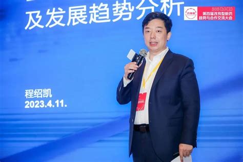 下一站再聚 改良型新药趋势与合作交流大会圆满落幕 摩熵医药 原药融云