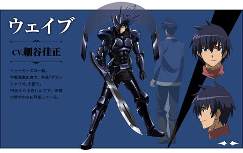 Waveimage Gallery Akame Ga Kill Wiki Character Sheet Game