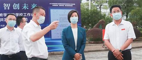 黄慧督查2022年高考考前准备工作：周密细致做好服务保障 确保高考安全平稳有序全力做好2022年高考工作考生应急