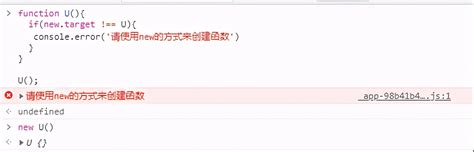 重温js——构造函数基础 js构造函数 csdn博客