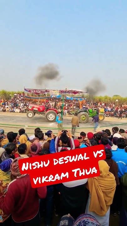 आज आया ऊँठ पहाड़ के नीचे Youtube