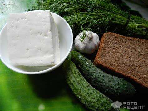 Рецепт Закуска из брынзы с чесноком и зеленью