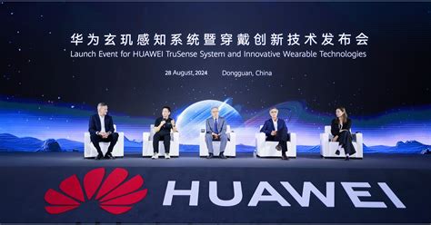 Huawei Introduces The All New Huawei Trusense System To Power Upcoming