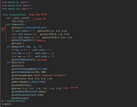 [cg] 3 2 opengl event handling