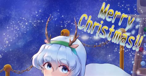艦これ クリスマス山雲ちゃん メタディオのイラスト Pixiv