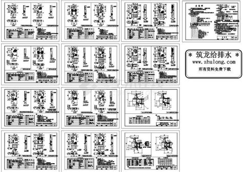 室内消火栓标准图集其他大样图土木在线