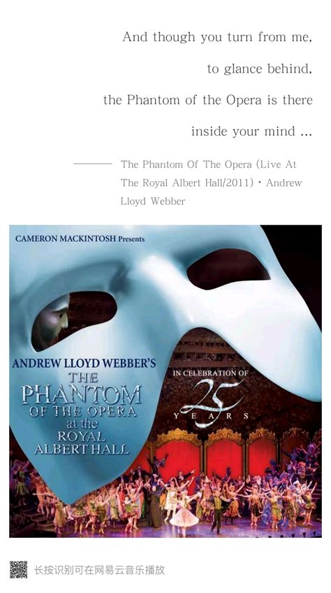 一首歌一段回忆‖the Phantom Of The Opera ‖（二） 哔哩哔哩