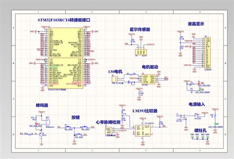 T272基于stm32单片机的跑步机心率检测proteus仿真原理图pcb 哔哩哔哩