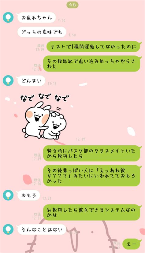 W不倫、既婚者サイトで出会った人の経験談を聞きたいです。 Yahoo 知恵袋