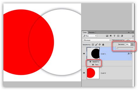 Photoshop как сделать фон прозрачным Photoshop Как сделать изображение прозрачным