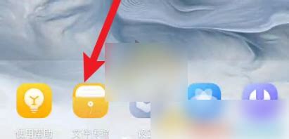 vmos虚拟机怎么添加应用 vmos导入应用教程 手机乐园