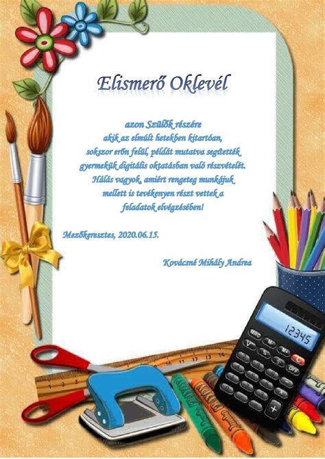 Школьные рамочки для оформления текста Zefirka Club фото и картинки