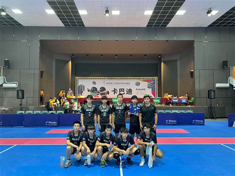 新北卡巴迪 111花蓮全中運 成績公告： 高男組 新北高工第6名 國女組 五股國中第7名