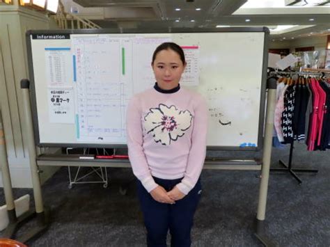 4位 桐原愛奈 選手