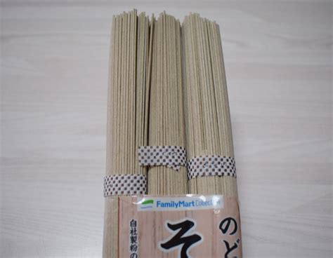 ファミリーマート のどごしなめらかな そば 乾麺そば探訪