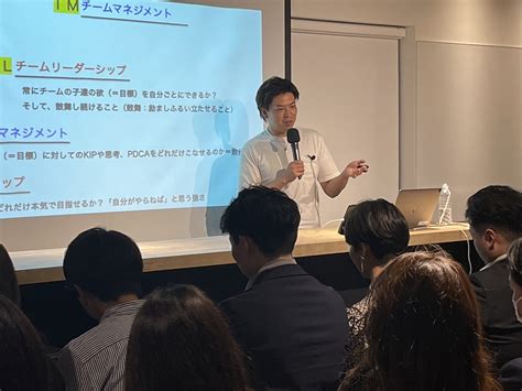 2023年3月第2週定期セミナー「6原則スキル講義」開催！i3experience 独立支援と営業コンサルで夢実現を応援