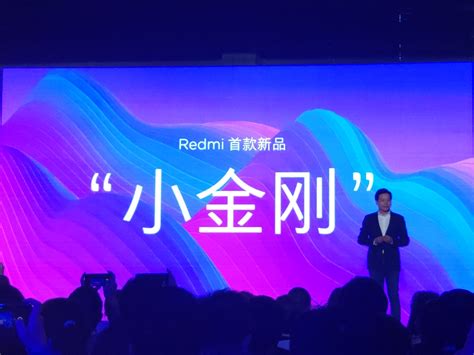 小米“性价比之光”开卖，红米note7，8分36秒售罄！ 哔哩哔哩