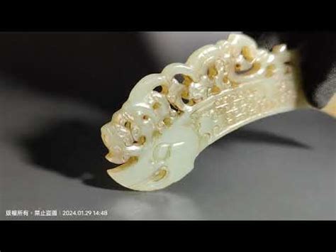 雙龍首玉璜玉觿 玉器欣賞 YouTube
