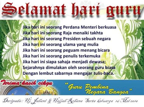 Ucapan Untuk Hari Guru Fundacionfaroccr