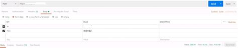 Java实现postman中以form Data参数发送post请求postman Form Data请求体java实例 Csdn博客