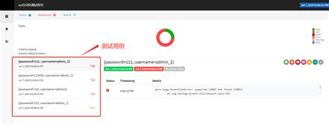 java接口自动化测试 五 — extentreports报告 萧兮易 博客园