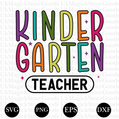 Kinder Crew Svg Png Kindergarten Svg Kinder Shirt Svg Etsy