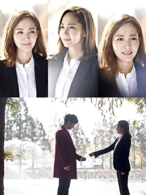 First Teaser Trailers And Still Of Park Min Young In Sbs Drama