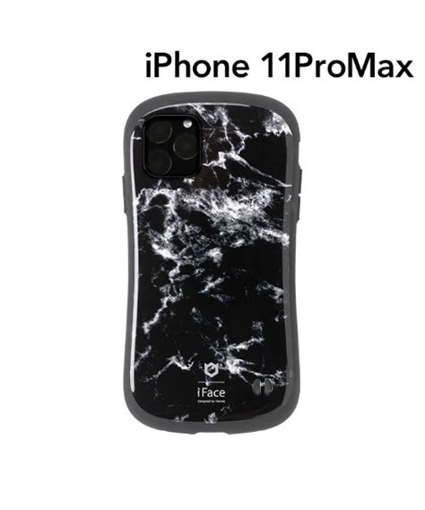 Iface（アイフェイス）の「iphone11promax ケース Iface First Class 大理石 宇宙柄 Iphoneケース