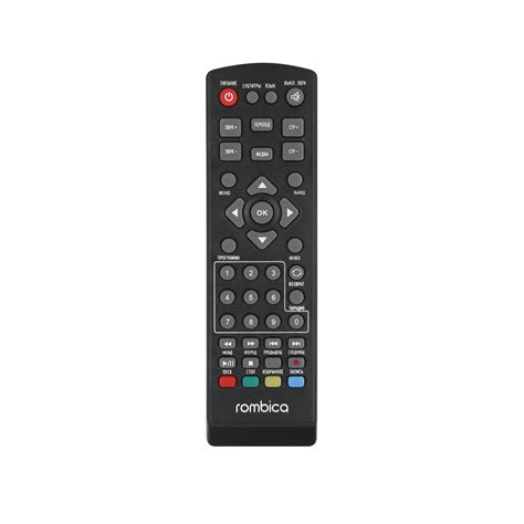Ресивер Cinema TV v05 | Rombica