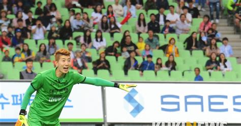 대구에 조현우가 떴다 K리그 복귀전 구름 관중 평소 4배↑
