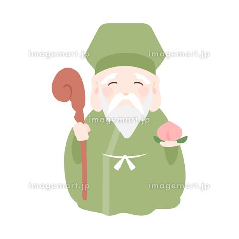 七福神 寿老人のイラスト 225921414 イメージマート
