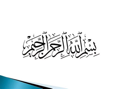 Tetanus Prophylaxis And Types Of Immunitynewnewv Pptx