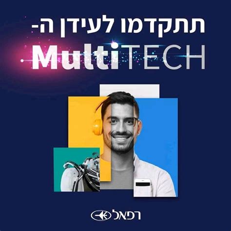 Nofar Shteinfeld On Linkedin Internalaudit Internalauditor Riskmanagement