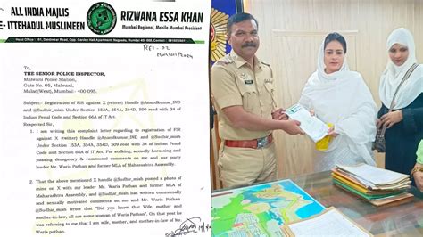 वारिस पठान के खिलाफ सोशल मीडिया पर आपत्तिजनक पोस्ट Aimim नेता ने मुंबई