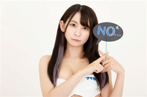 ご使用前によく読んで♡～私のトリセツ～ Vol 13 梓ヒカリの場合 3 Fanzaニュース