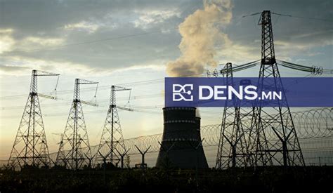 ТӨСӨВ 2023 Эрчим хүчний салбарт 13 төсөл хэрэгжүүлнэ Dens Mn