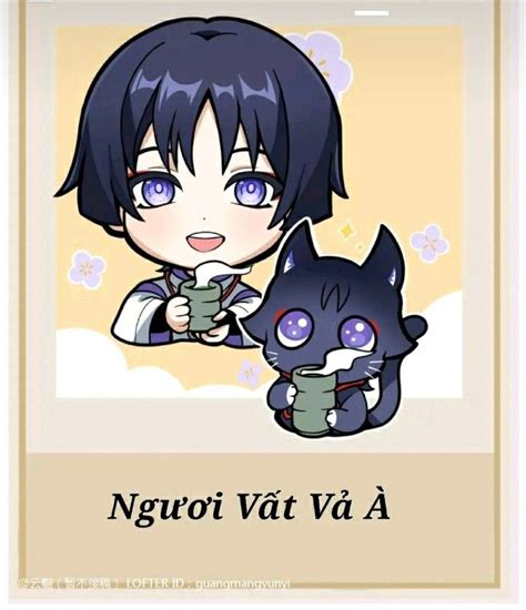 Pin by 사피의 덕질 on 방랑자 원신 in 2024 Anime funny Wanderer art Baby boi