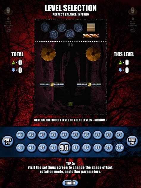 Screenshot of Perfect Balance HD (iPad, 2011) - MobyGames