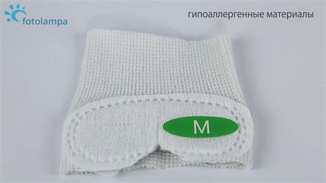 Очки (маска) для фототерапии новорожденного. Желтуха новорожденного ...