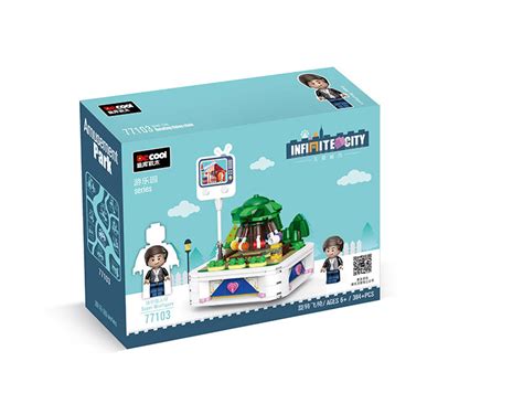 游乐园 旋转飞椅no77103 无限城市系列 汕头市得高科教玩具有限公司 迪库decool积木 产品详情
